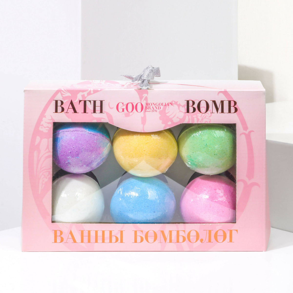 Goo Brand Organic Bah Bomb Set – MonChoiceGlobal